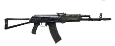 AKM-74/2 | S.T.A.L.K.E.R. Wiki | Fandom
