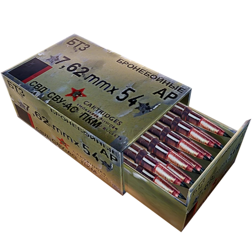Naboje 7.62×54 mm BP | S.T.A.L.K.E.R. Wiki | Fandom