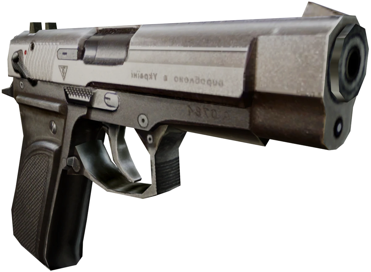 Fora-12 | S.T.A.L.K.E.R. Wiki | Fandom