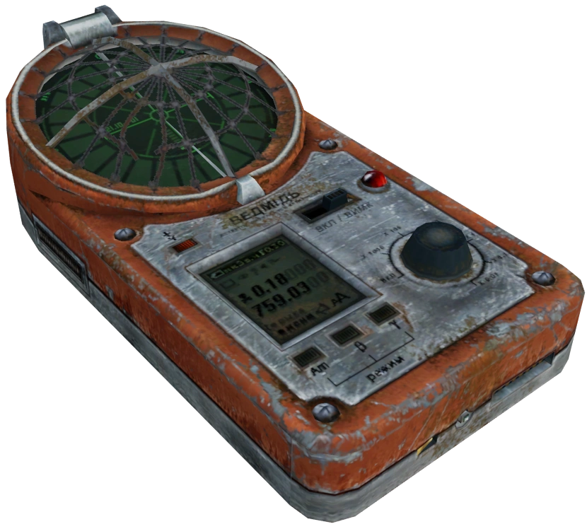 "Bear" detector | S.T.A.L.K.E.R. Wiki | Fandom