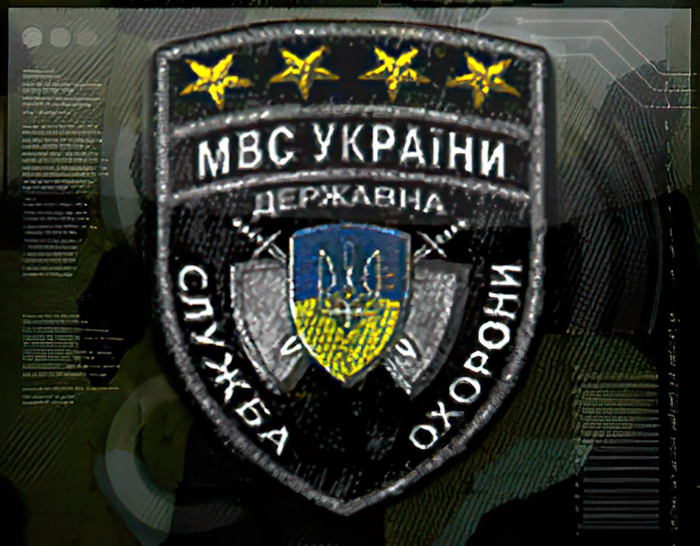 Militares | Wiki STALKER | Fandom