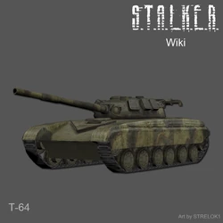 Tanque T-64 | Wiki STALKER | Fandom