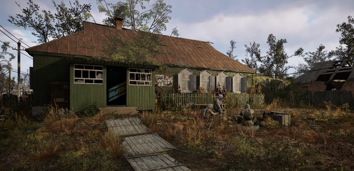 Zalissya Bar | S.T.A.L.K.E.R. Wiki | Fandom