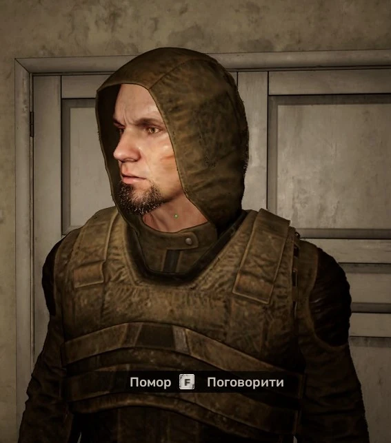 Помор | S.T.A.L.K.E.R. Wiki | Fandom