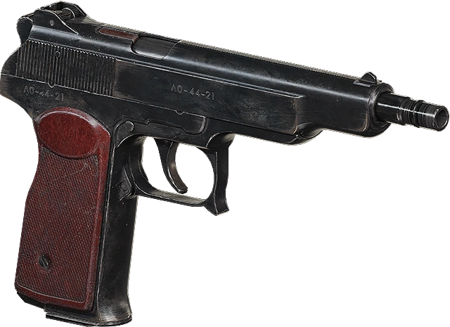 APSB | S.T.A.L.K.E.R. Wiki | Fandom