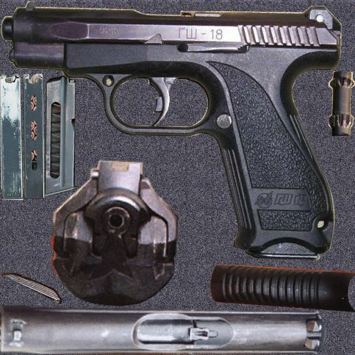 GSh-18 | S.T.A.L.K.E.R. Wiki | Fandom