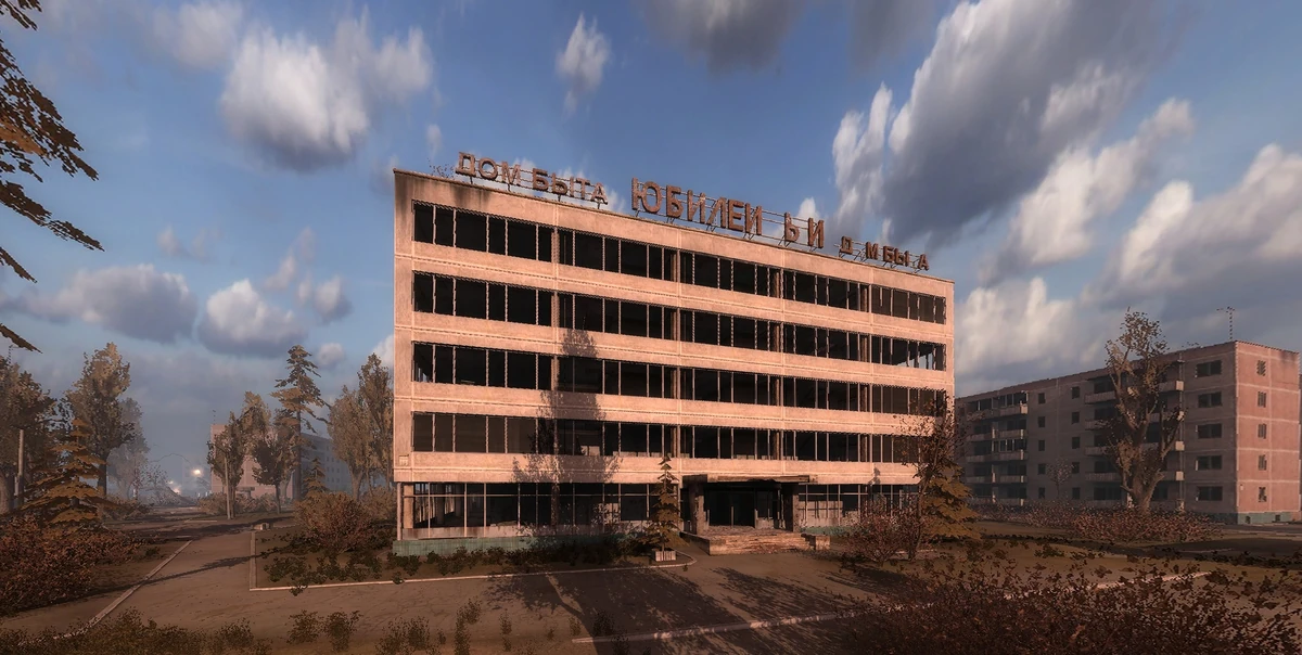 Yubileiny Service Center | S.T.A.L.K.E.R. Wiki | Fandom