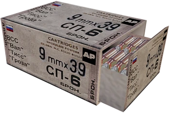 9x39mm SP-6 | S.T.A.L.K.E.R. Wiki | Fandom