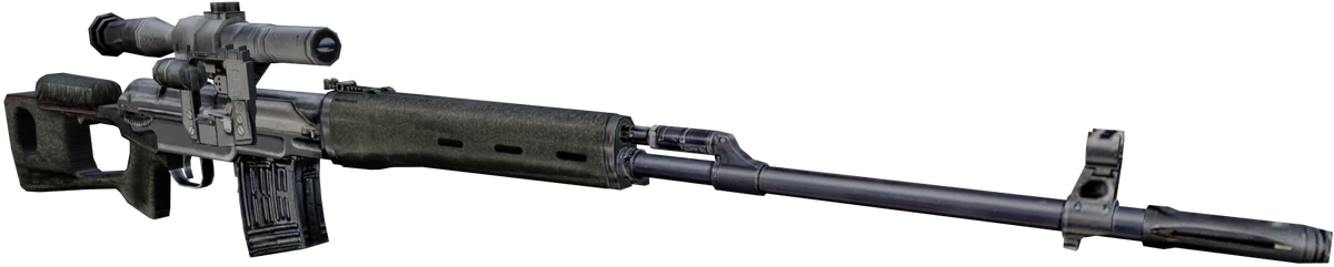 Bozar | S.T.A.L.K.E.R. Wiki | Fandom