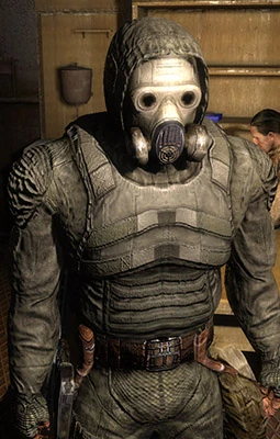 Garmata | S.T.A.L.K.E.R. Wiki | Fandom