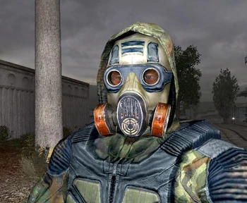 Leshiy | S.T.A.L.K.E.R. Wiki | Fandom