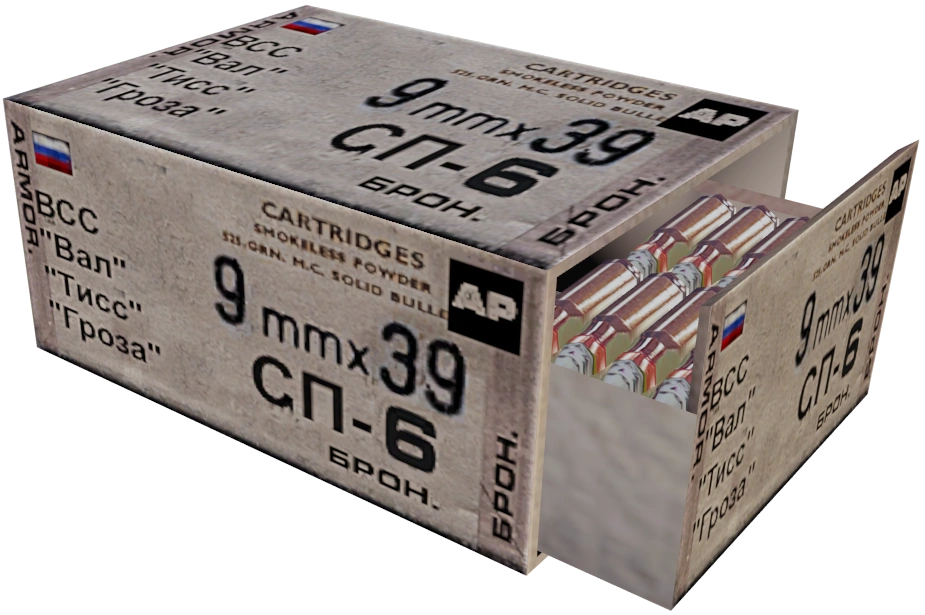 9x39mm SP-6 | Wiki STALKER | Fandom