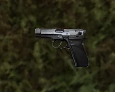 Fort-12Mk2 | Wiki STALKER | Fandom