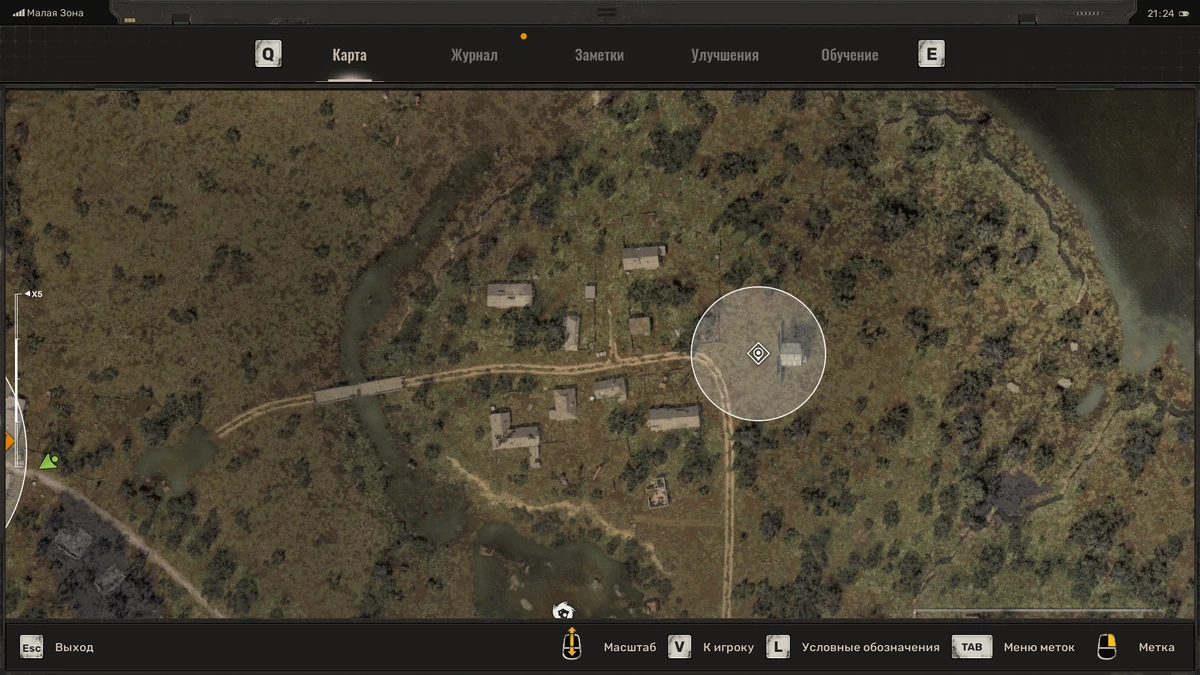 Плесень | S.T.A.L.K.E.R. Wiki: Zone Chronicles | Fandom