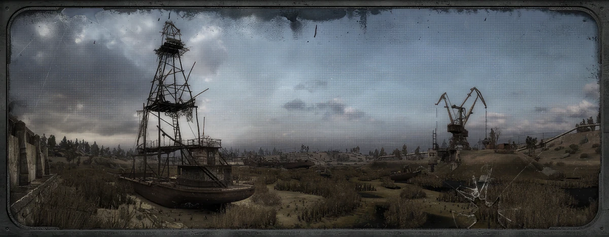 Zatón | Wiki STALKER | Fandom