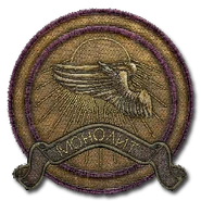 Monolito (Facción) | Wiki STALKER | Fandom