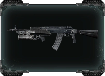 Szturmowy Obokan | S.T.A.L.K.E.R. Wiki | Fandom