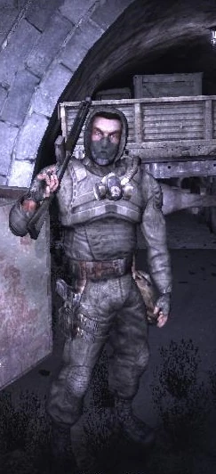 Leshiy | Wiki STALKER | Fandom