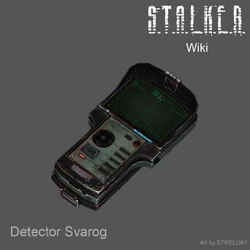 Detector Svarog | Wiki STALKER | Fandom