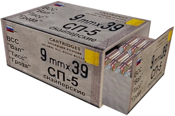 9x39mm SP-5 | S.T.A.L.K.E.R. Wiki | Fandom