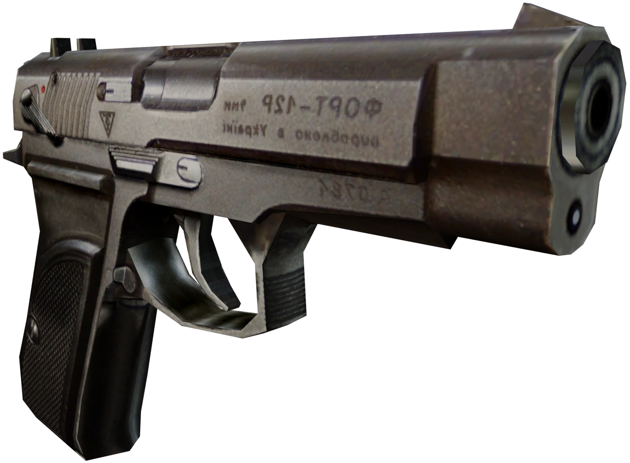 Fort-15 | S.T.A.L.K.E.R. Wiki | Fandom