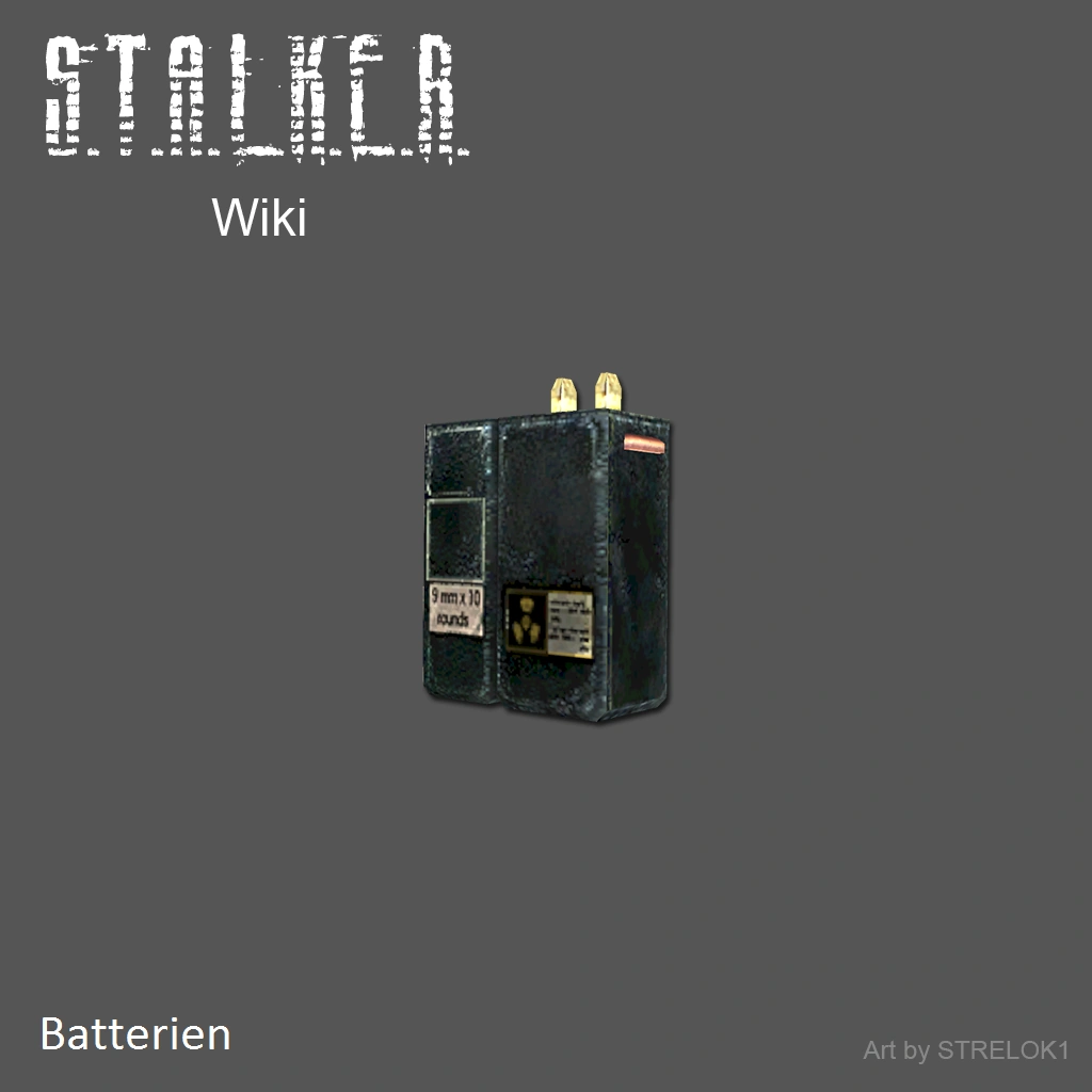 Batterien | Stalker Wiki | Fandom