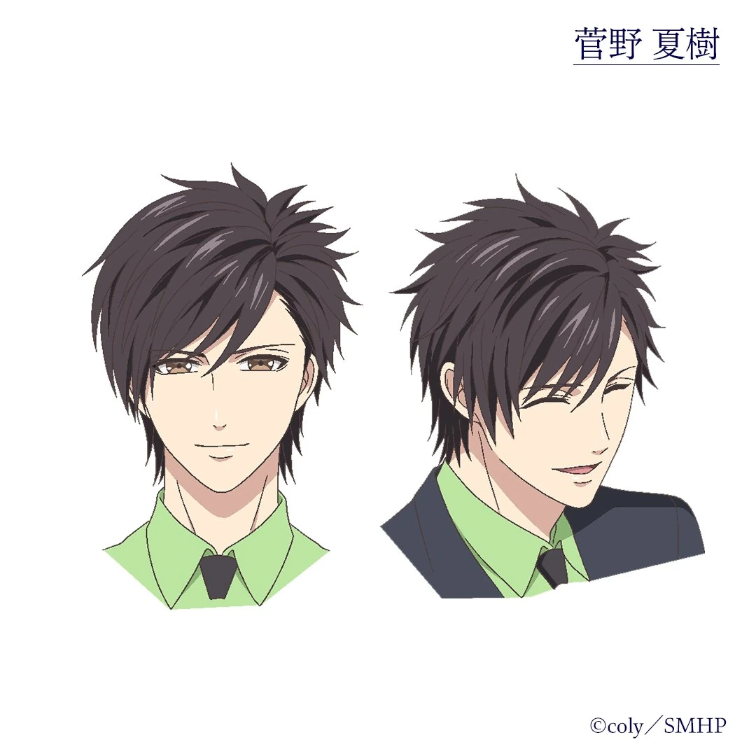 Natsuki Sugano/Gallery | Stand My Hero Wikia | Fandom