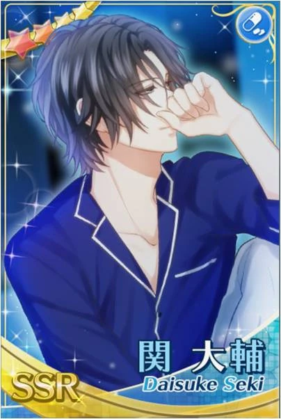 (Treasure of a Lifetime) Seki Daisuke | Stand My Hero Wikia | Fandom