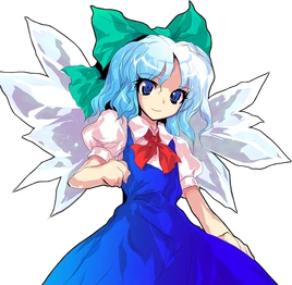 Cirno | Standard Evil Wiki | Fandom