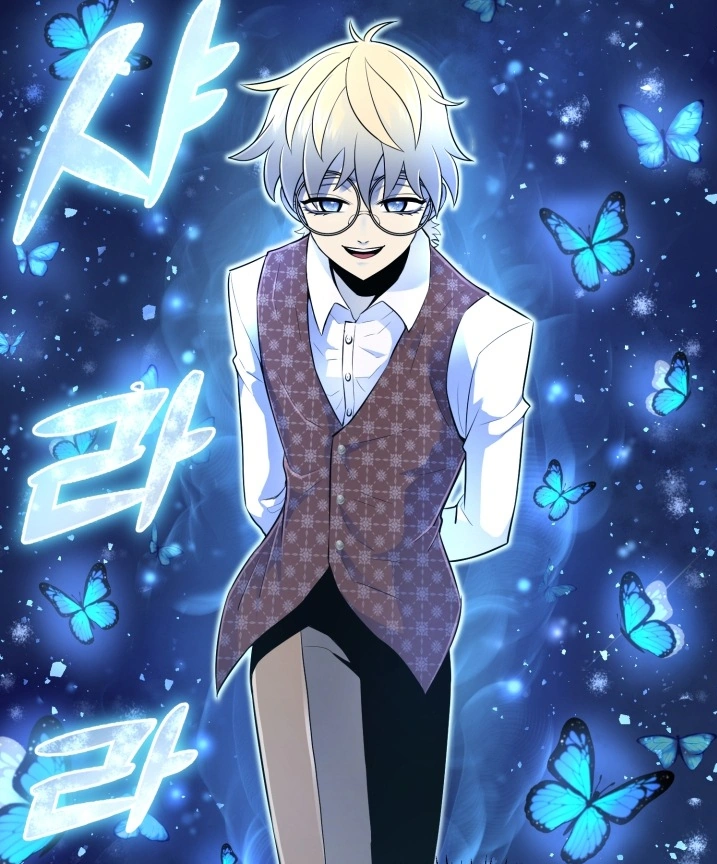 Julian | Standard of Reincarnation Wiki | Fandom