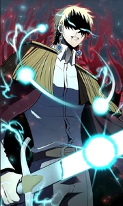 Kagon Samion | Standard of Reincarnation Wiki | Fandom