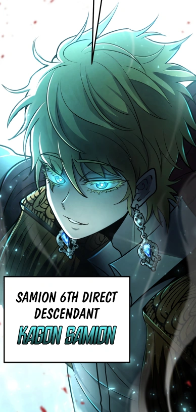 Kagon Samion | Standard of Reincarnation Wiki | Fandom
