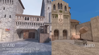 Province | Standoff 2 Wiki | Fandom