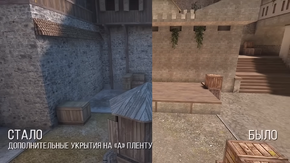 Province | Standoff 2 Wiki | Fandom