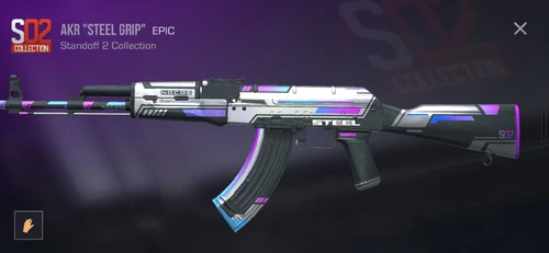 SO2 Collection | Standoff 2 Wiki | Fandom