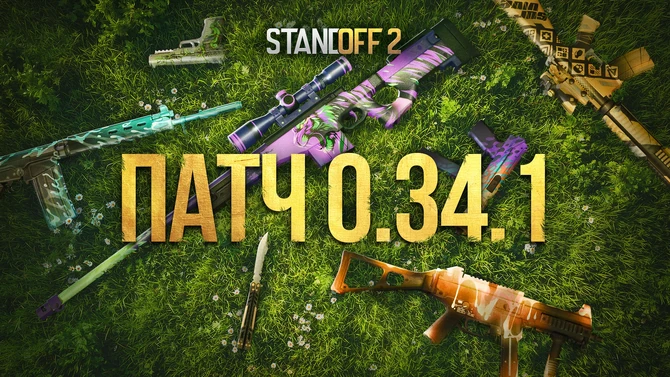 Standoff Wiki | Fandom