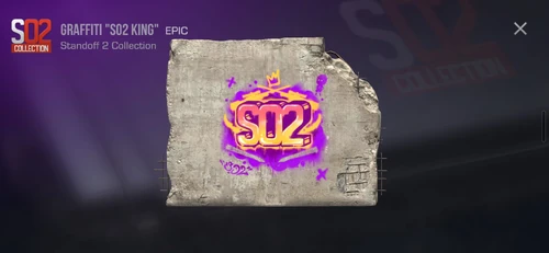 SO2 Collection | Standoff 2 Wiki | Fandom