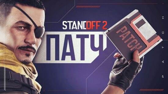 054 Standoff Wiki Fandom