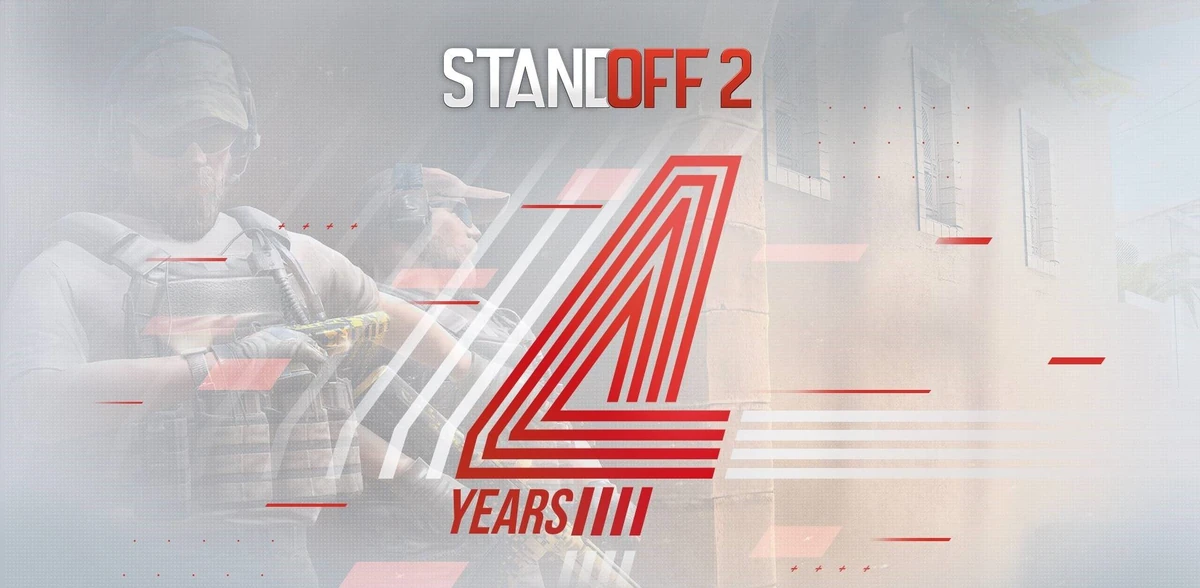 4 Years Event | Standoff 2 Wiki | Fandom