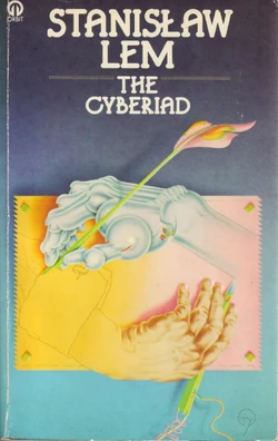 Cyberiad English Futura 1977 (2) | Stanislaw Lem Wiki | Fandom
