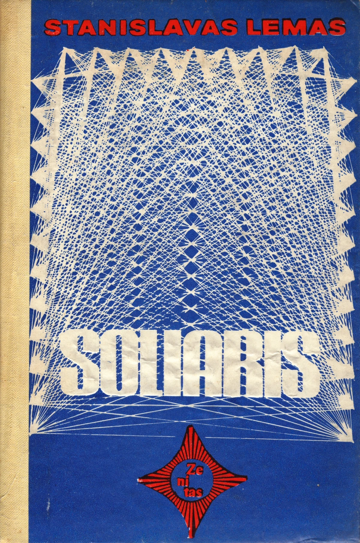 Solaris Lithuanian Vaga 1978 | Stanislaw Lem Wiki | Fandom