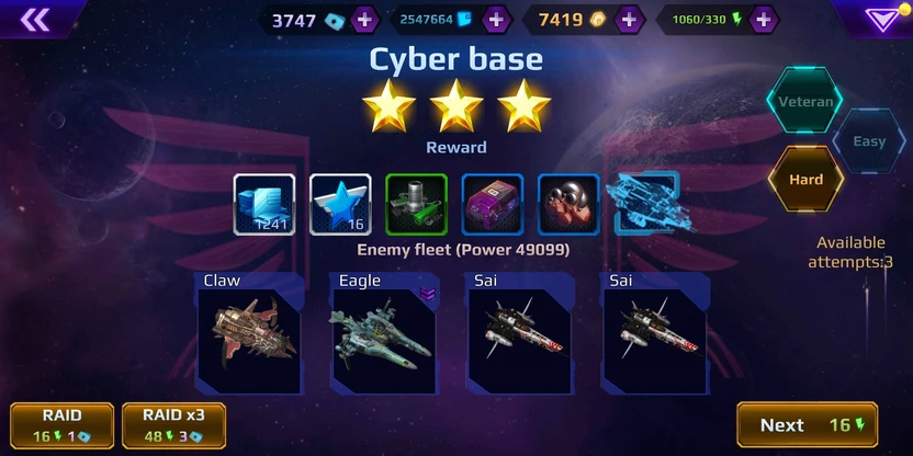 Cyber base | Star Conflict Heroes Wiki | Fandom