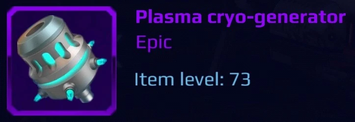 Plasma cryo-generator | Star Conflict Heroes Wiki | Fandom