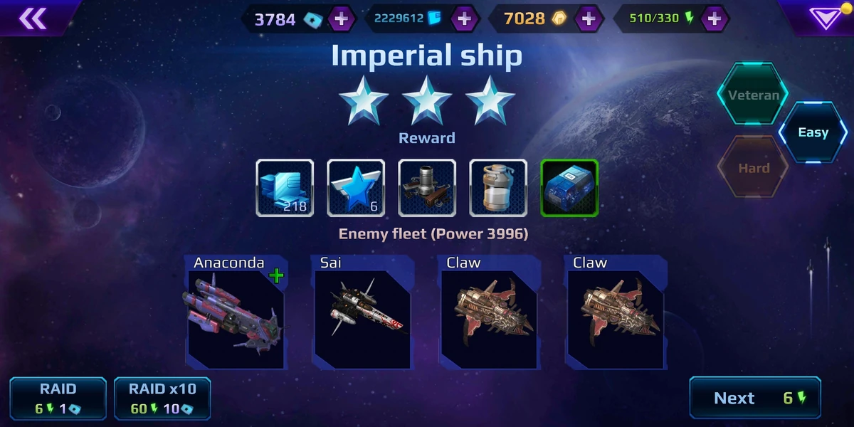 Imperial ship | Star Conflict Heroes Wiki | Fandom