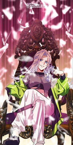 Jade Duanmu | Star Dream Idol Project Wiki | Fandom