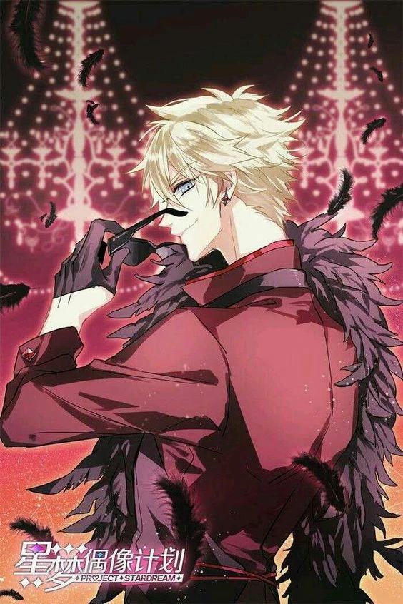 Leo Long | Star Dream Idol Project Wiki | Fandom