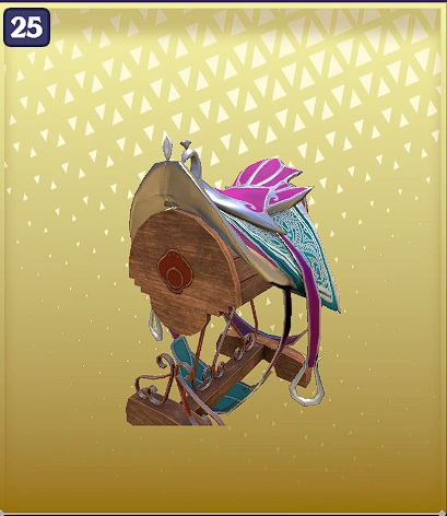 Quick Vedic Saddle of Leaping | Star Equestrian Wiki | Fandom