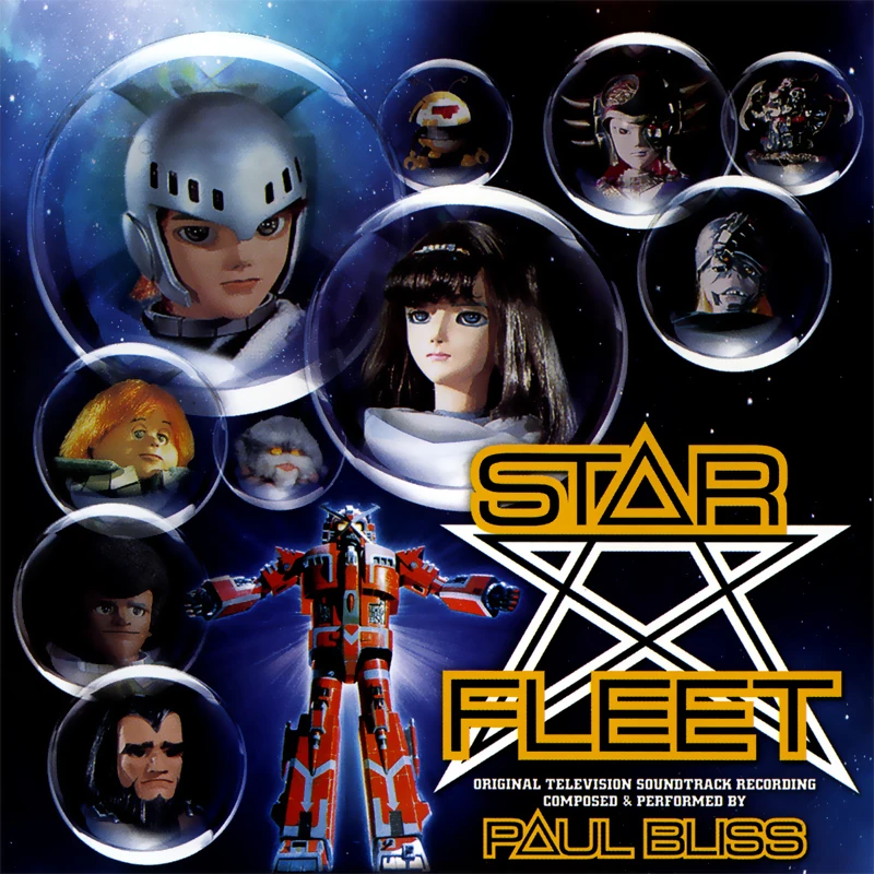 Star Fleet: Original Television Soundtrack | Star Fleet Wiki | Fandom