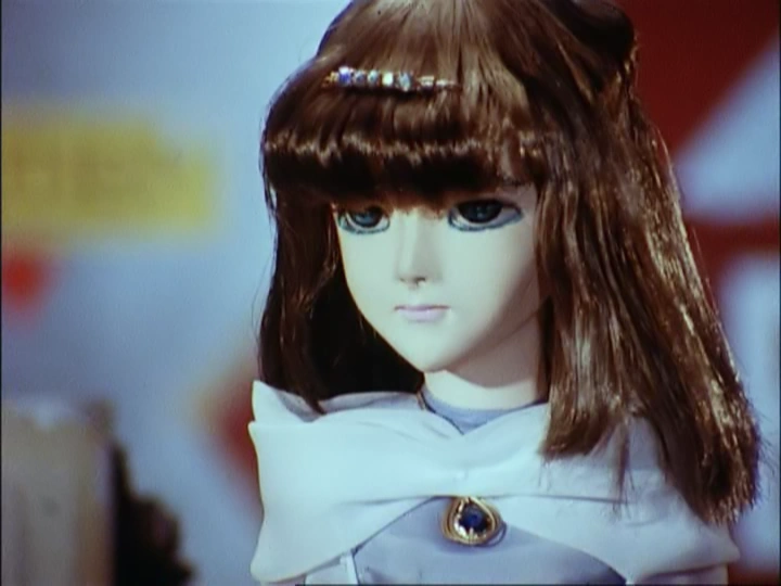 Lamia | Star Fleet Wiki | Fandom