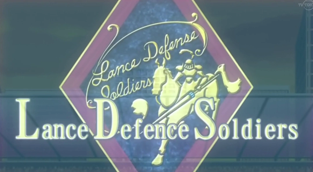 Lancers | Star Fox ZEXAL Wiki | Fandom